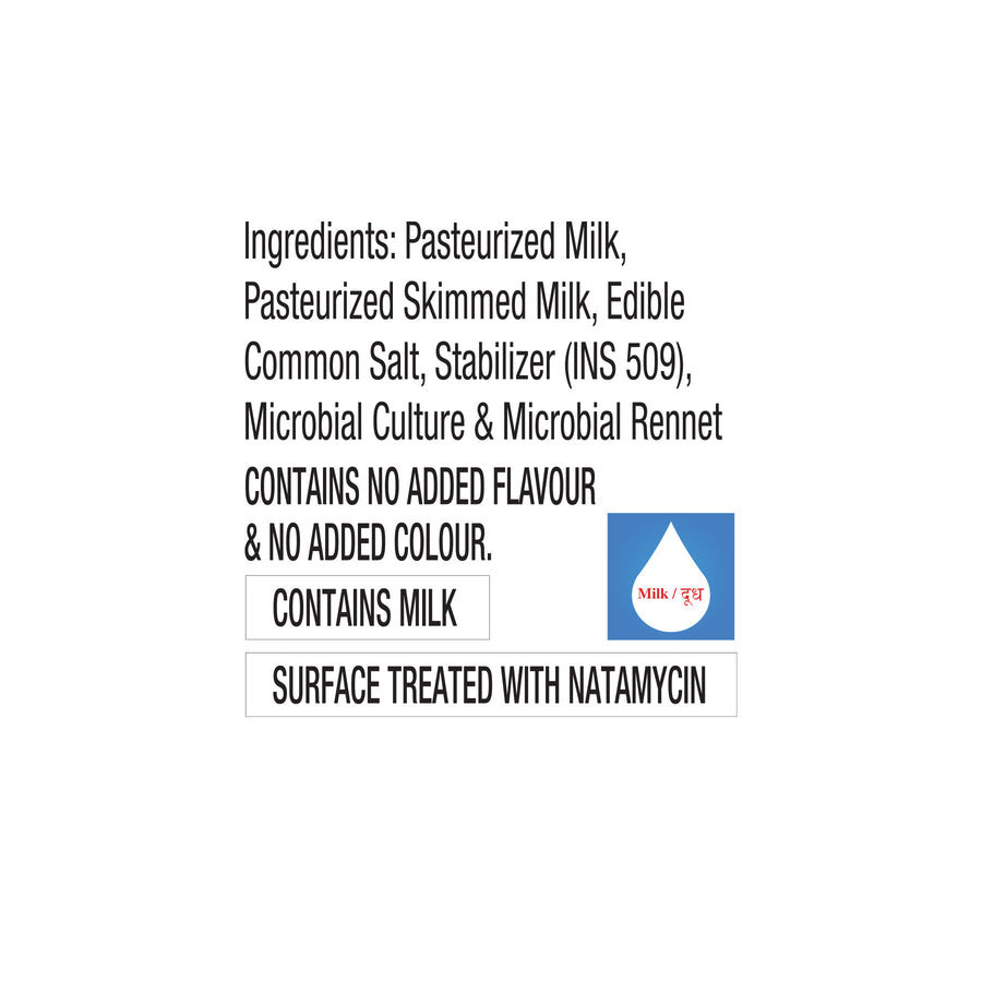 D'lecta Natural Cheddar Cheese Slices 200 g | Buy Online